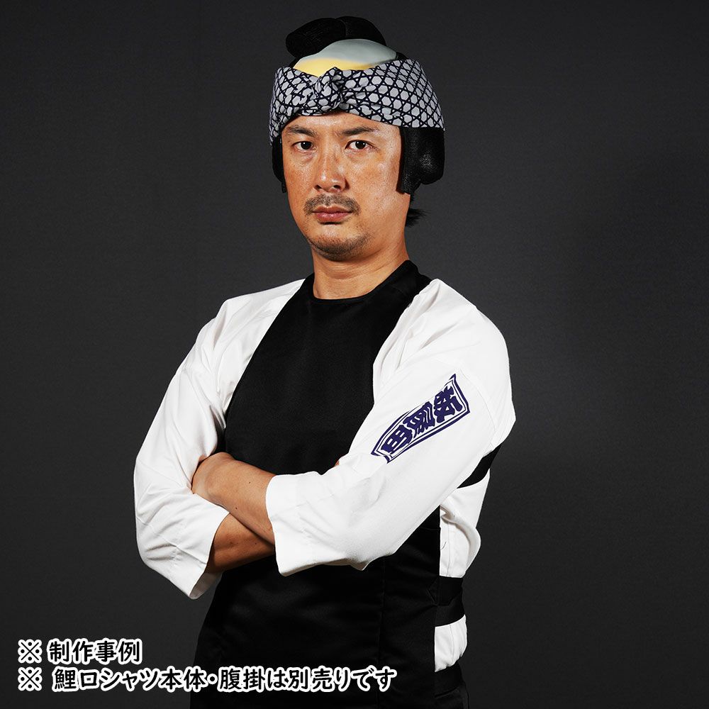 特注 鯉口シャツ プリント入れ 背中・袖 【初回注文用】※鯉口シャツ本体は別売りです | 祭り用品専門店の祭すみたや